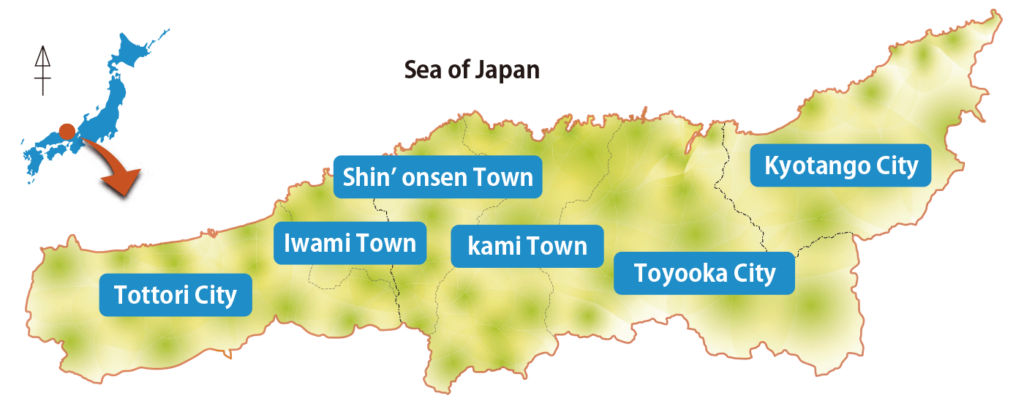 Kyotango City アーカイブ - San’in Kaigan UNESCO Global Geopark